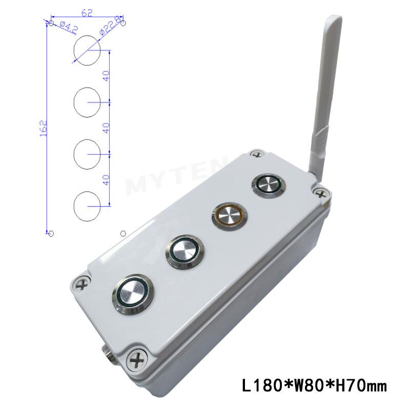 Wireless Calling Buttons Set 2.4G 5.8G for AGV Material Calling 4 butt ...