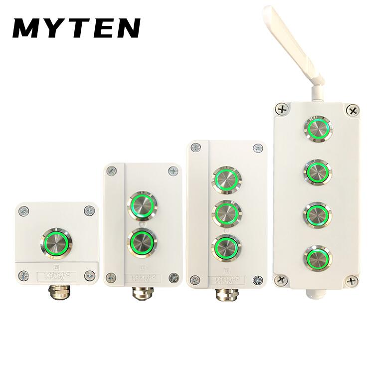 Wireless Calling Buttons Set 2.4G 5.8G for AGV Material Calling 4 butt ...